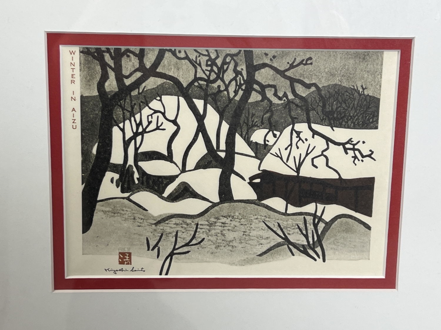 Kiyoshi Saito | Kiyoshi Saito Winter In Aizu Wood Block Print | MutualArt