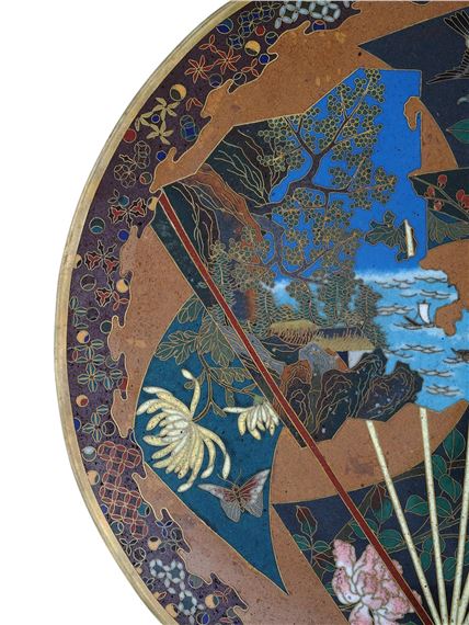 Namikawa Sosuke | Landscape (Early 20th Century) | MutualArt