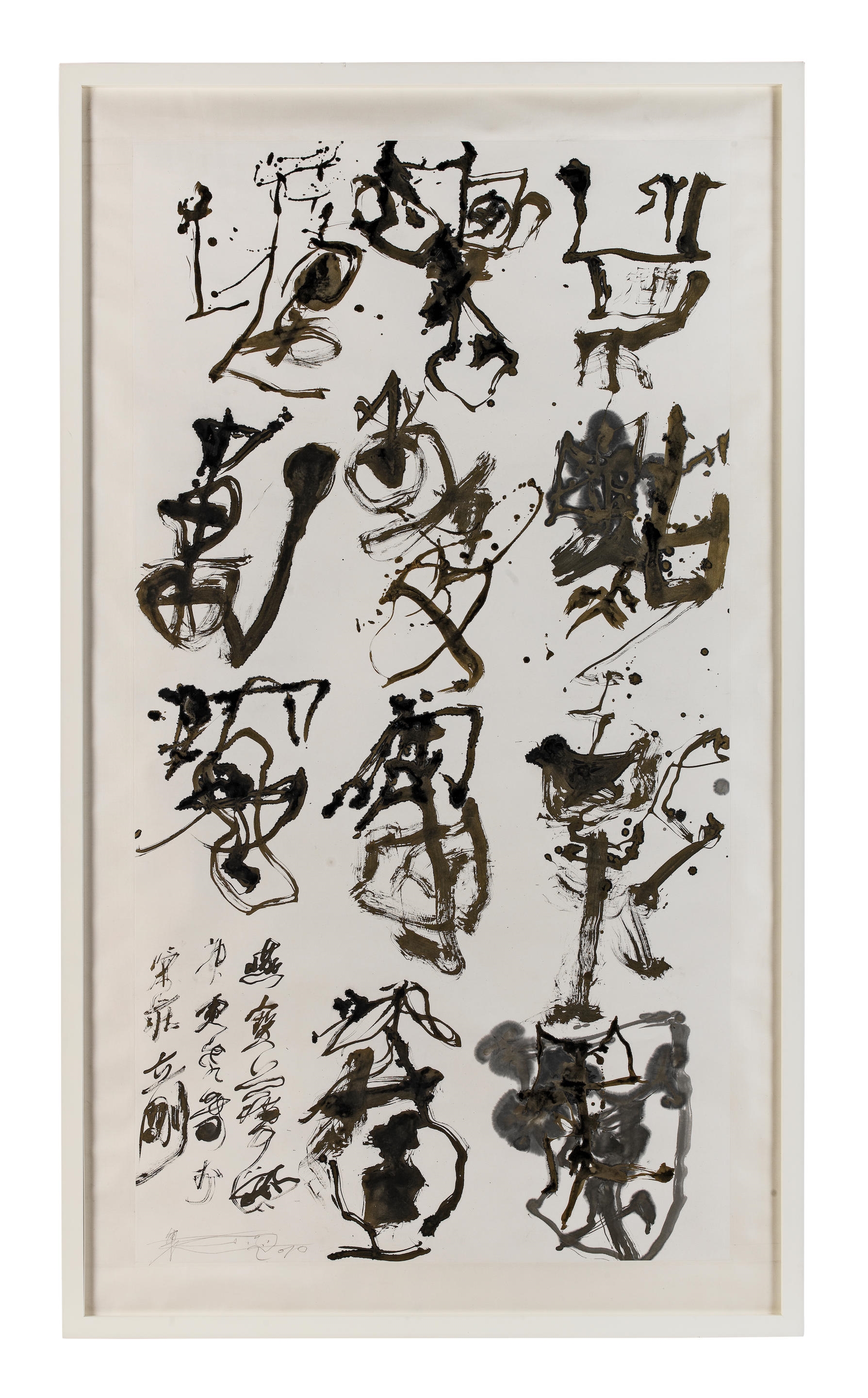 Wei Ligang | Chinese Poem-Bronze Script, 2010 (2010) | MutualArt