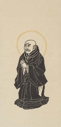 Keisuke Serizawa | Shinran | MutualArt