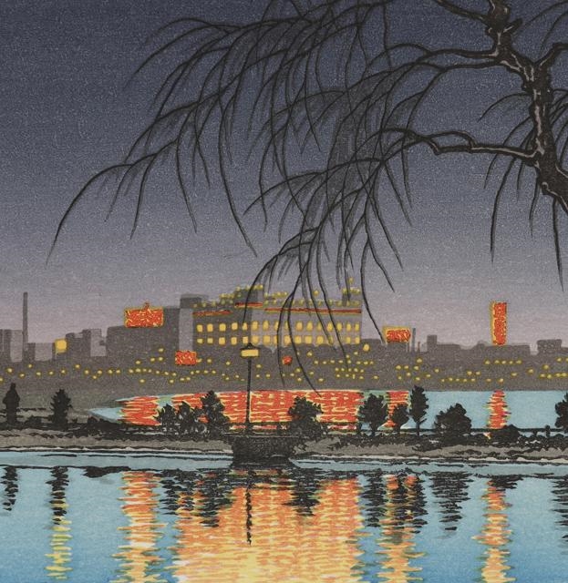 Hasui Kawase | Night at Shinobazu pond | MutualArt
