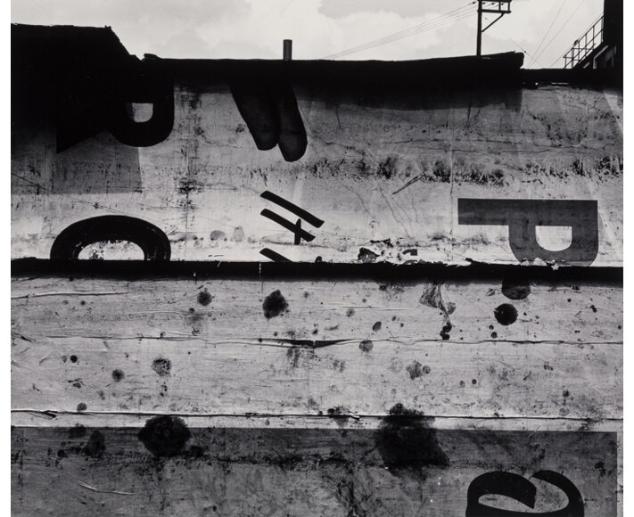 Aaron Siskind | 75th Anniversary Portfolio (complete with 12 works ...