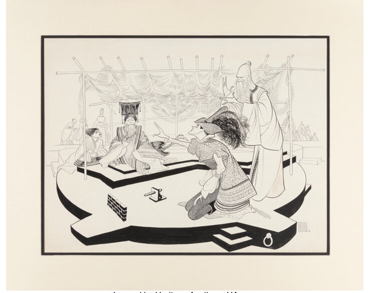 Al Hirschfeld | Marco Millions, The New York Times interior ...