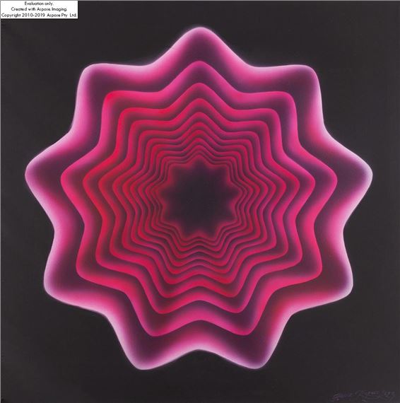Hanna Rozpara | Rosette OM 1 (2023) | MutualArt
