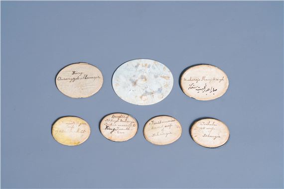 Indian School, 19th Century | Seven various Indian miniatures on ivory ...