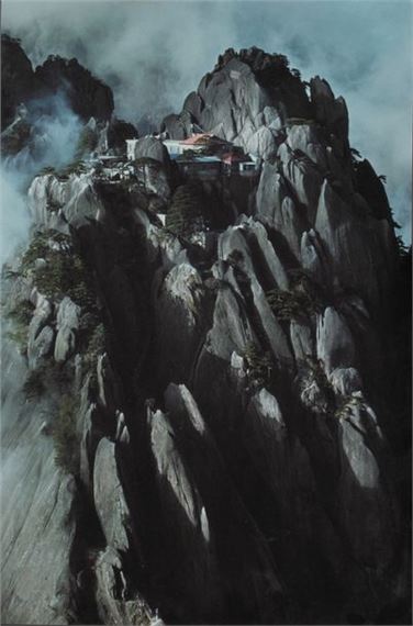 Marc Riboud | The Jade Screen (1983) | MutualArt