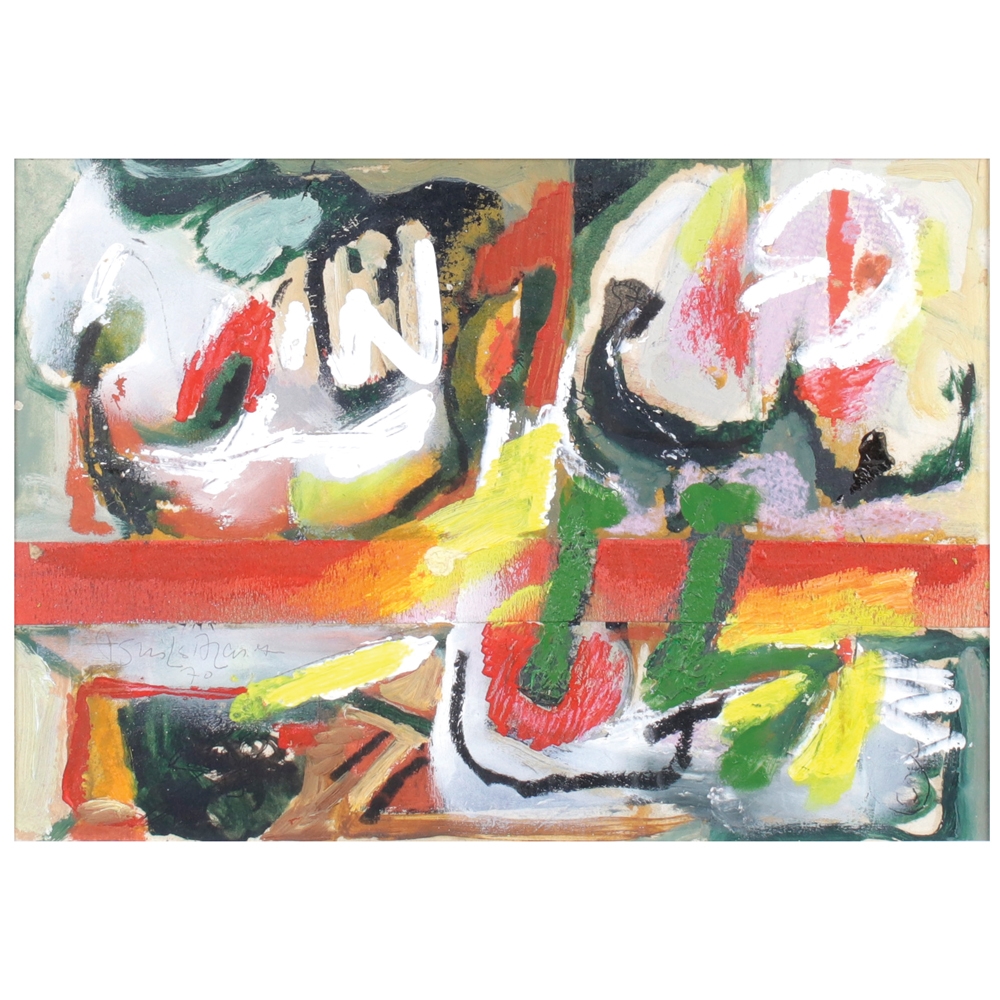 Federico Aguilar Alcuaz | Cinco Marias (Tres Marias Series) (1985 ...