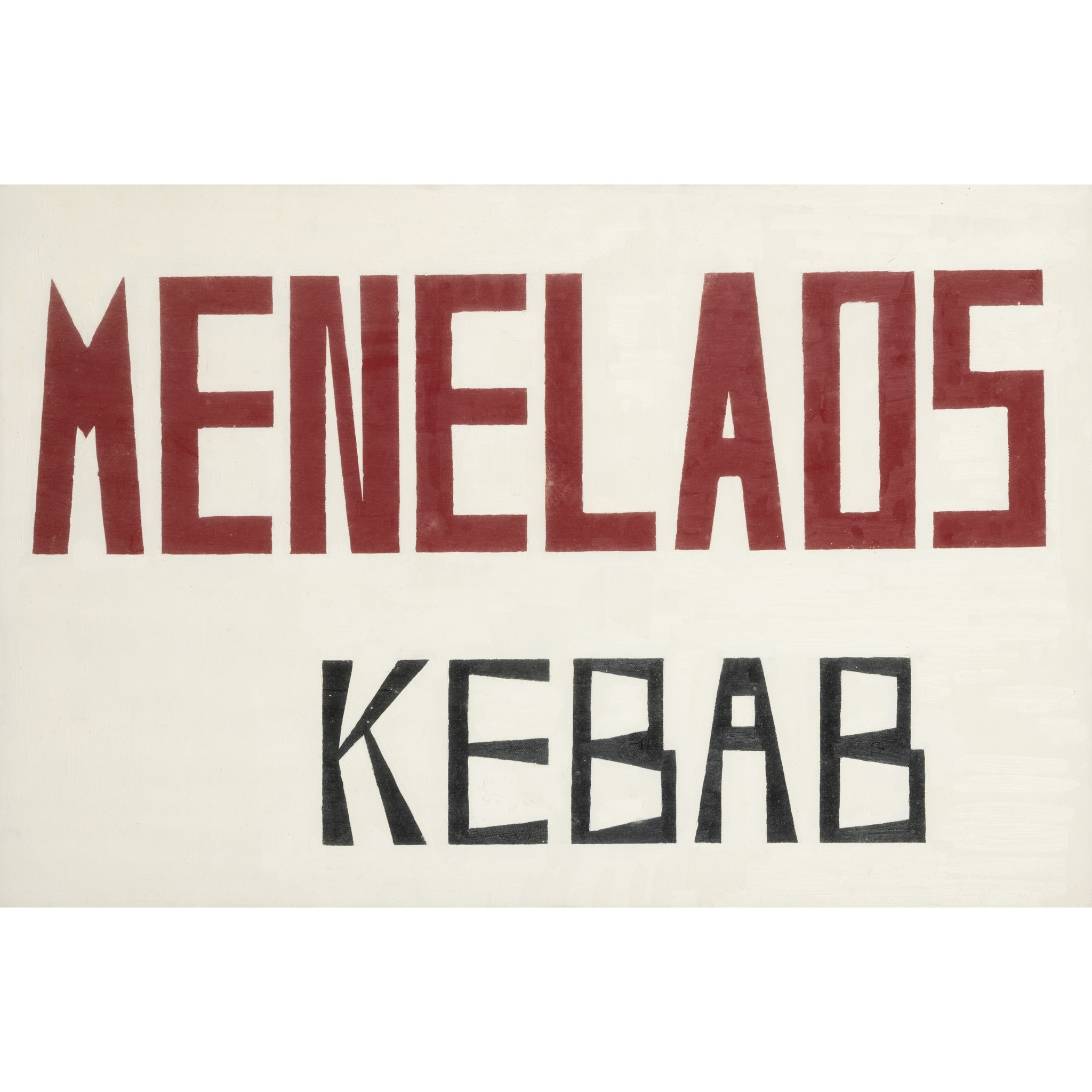 Keith Coventry | Untitled (Paris Kebab and Menelaos Kebab) | MutualArt