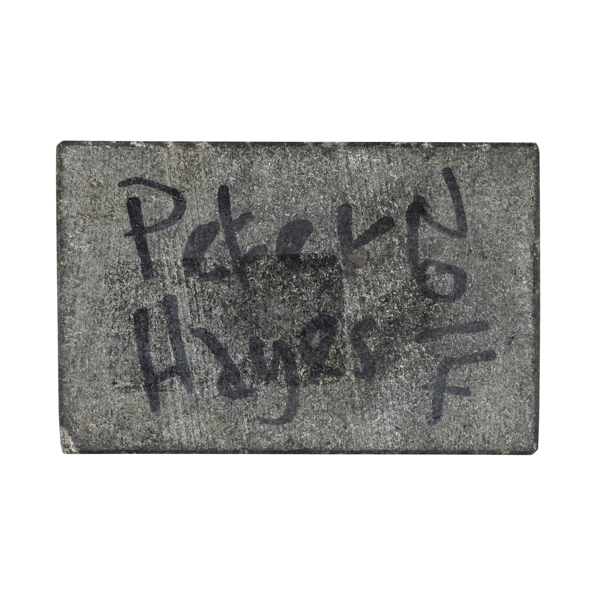 Peter Hayes | Bow with Blue Disc | MutualArt