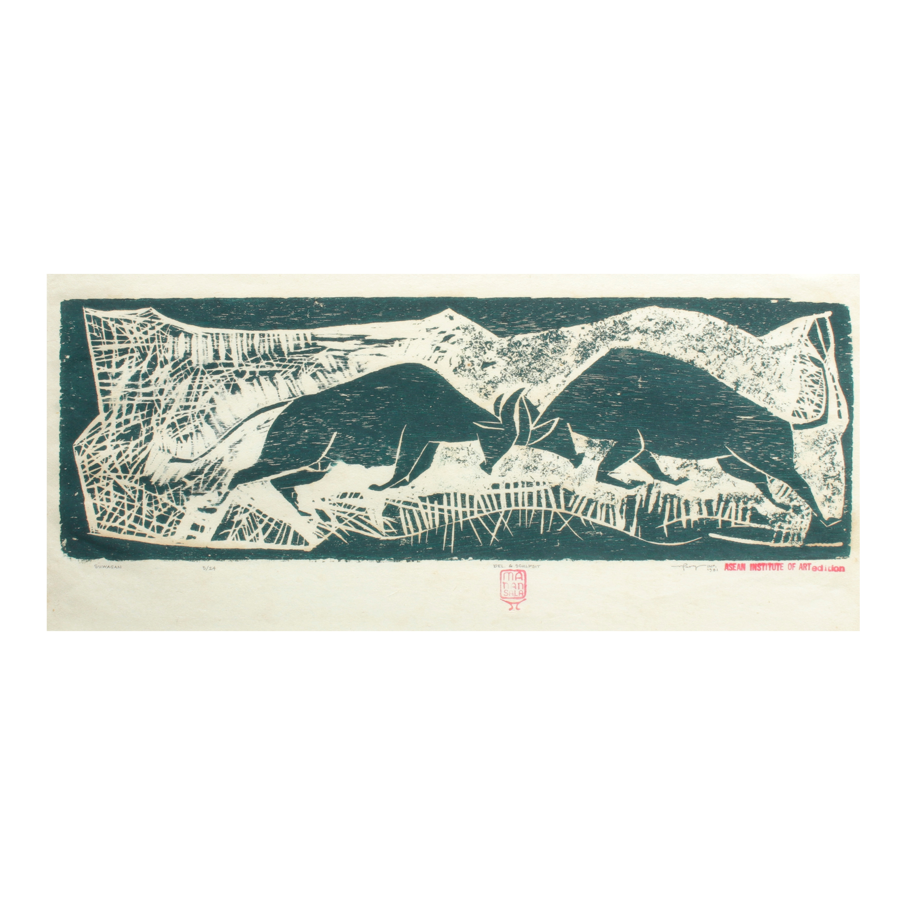Vicente Manansala | Suwagan (1981) | MutualArt