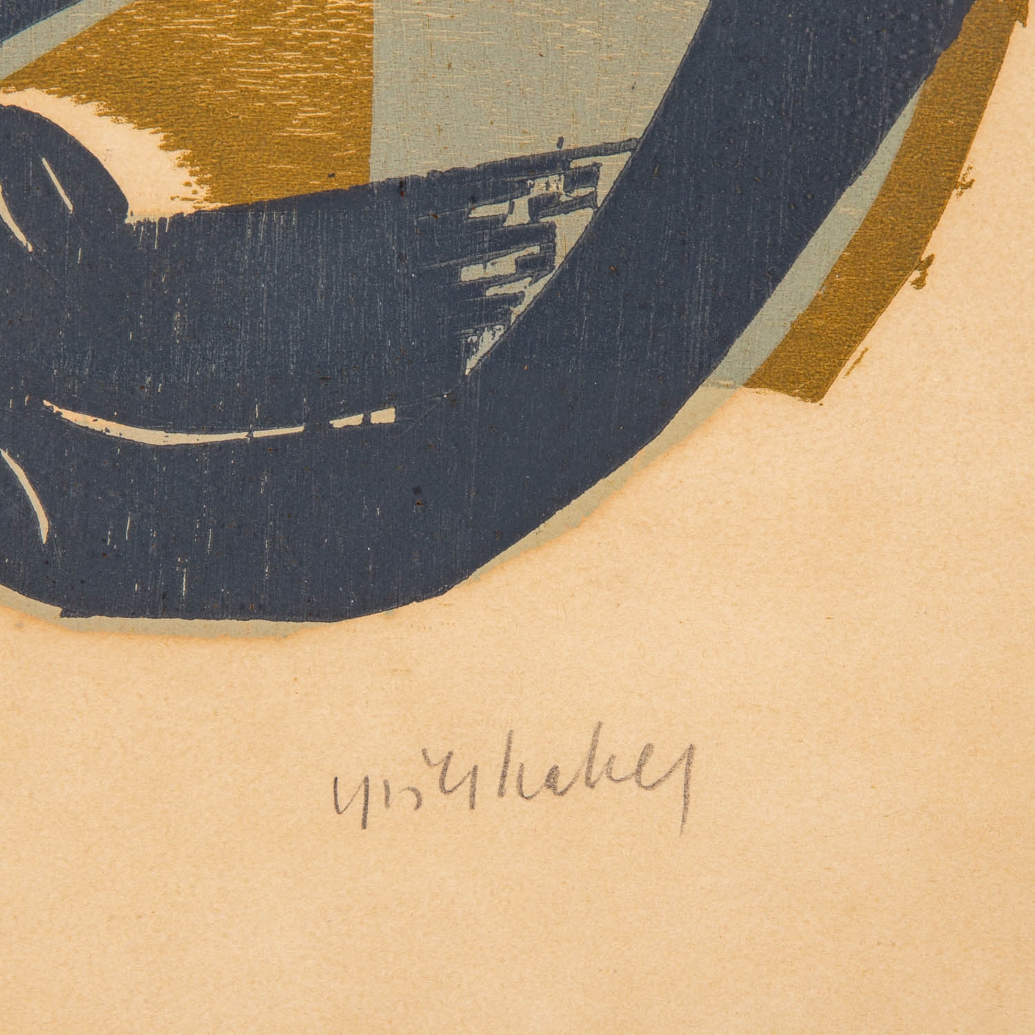 HAP Grieshaber | Siamese cats | MutualArt