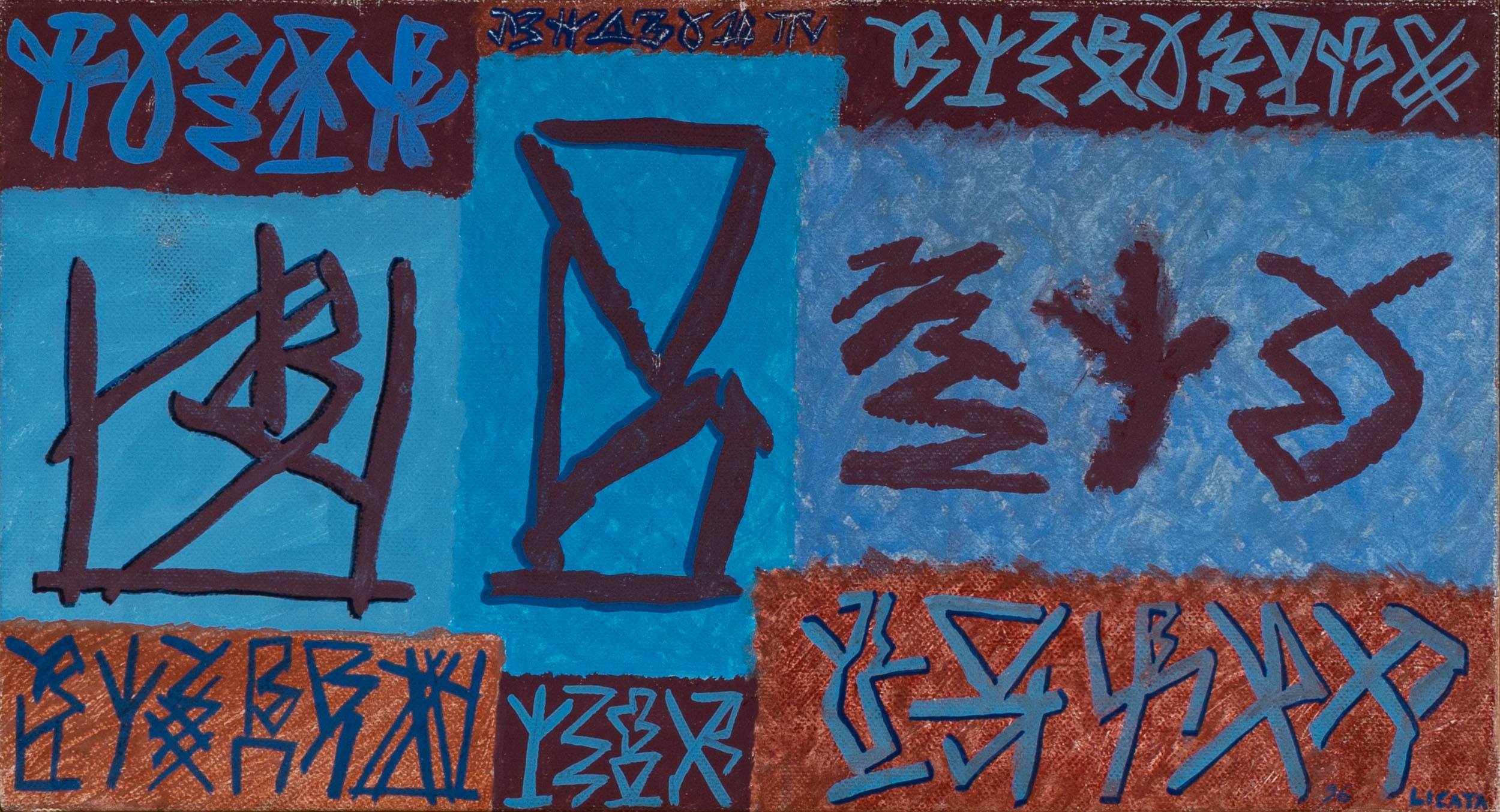 Riccardo Licata | Untitled (1996) | MutualArt