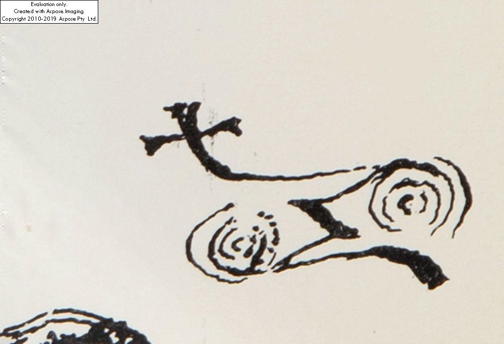 Stanislaw Szukalski | Nicolaus Copernicus (sketch of the monument ...