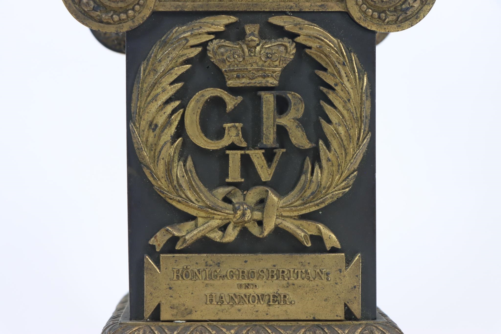 Bertel Thorvaldsen | Bust of George IV (1833) | MutualArt