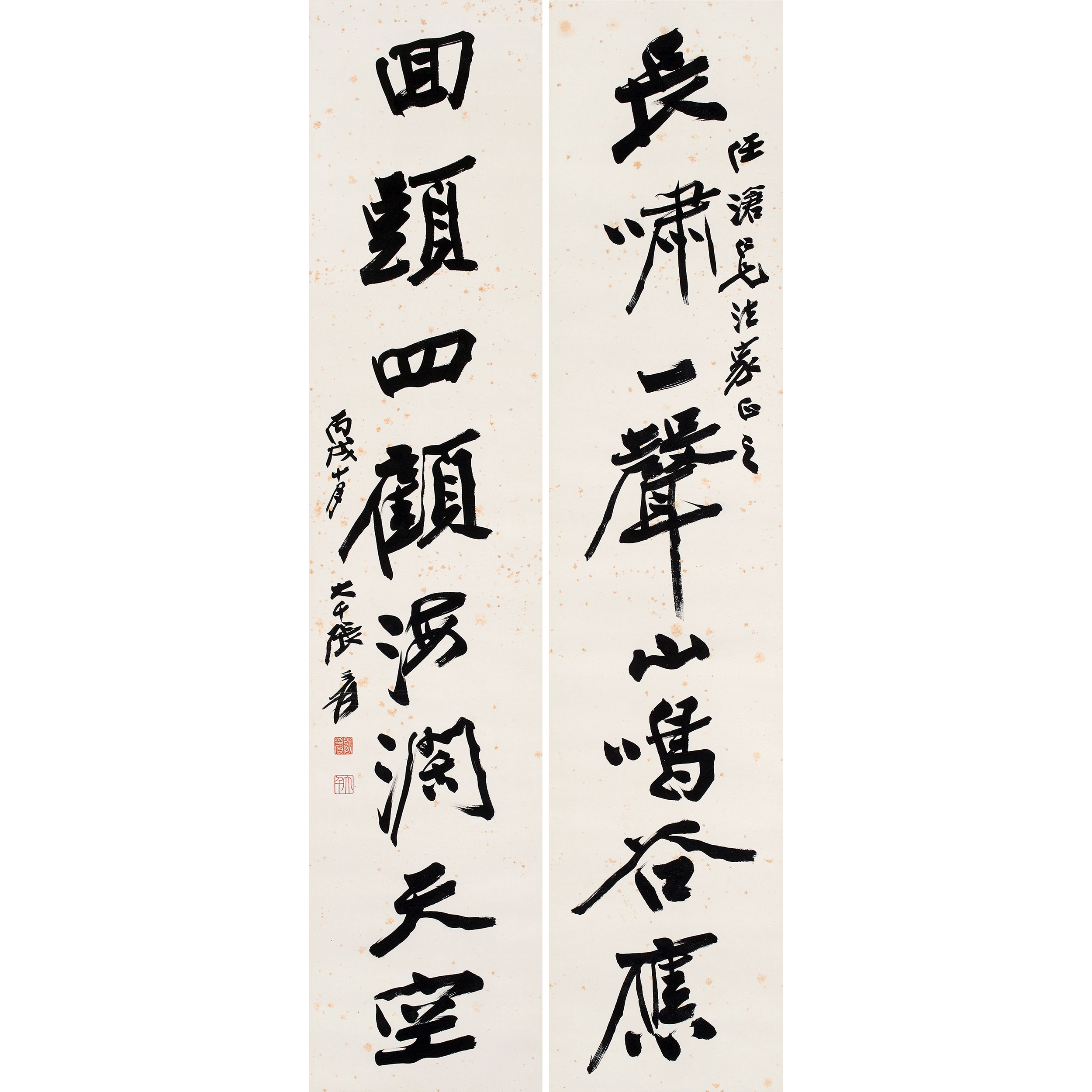 Zhang Daqian | Running script eight character couplets (1946) | MutualArt