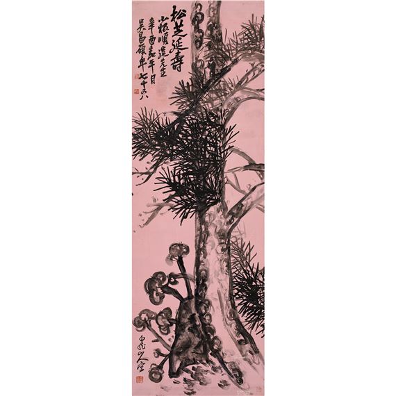 Wang Yiting | Longevity map of Songzhi (1921) | MutualArt