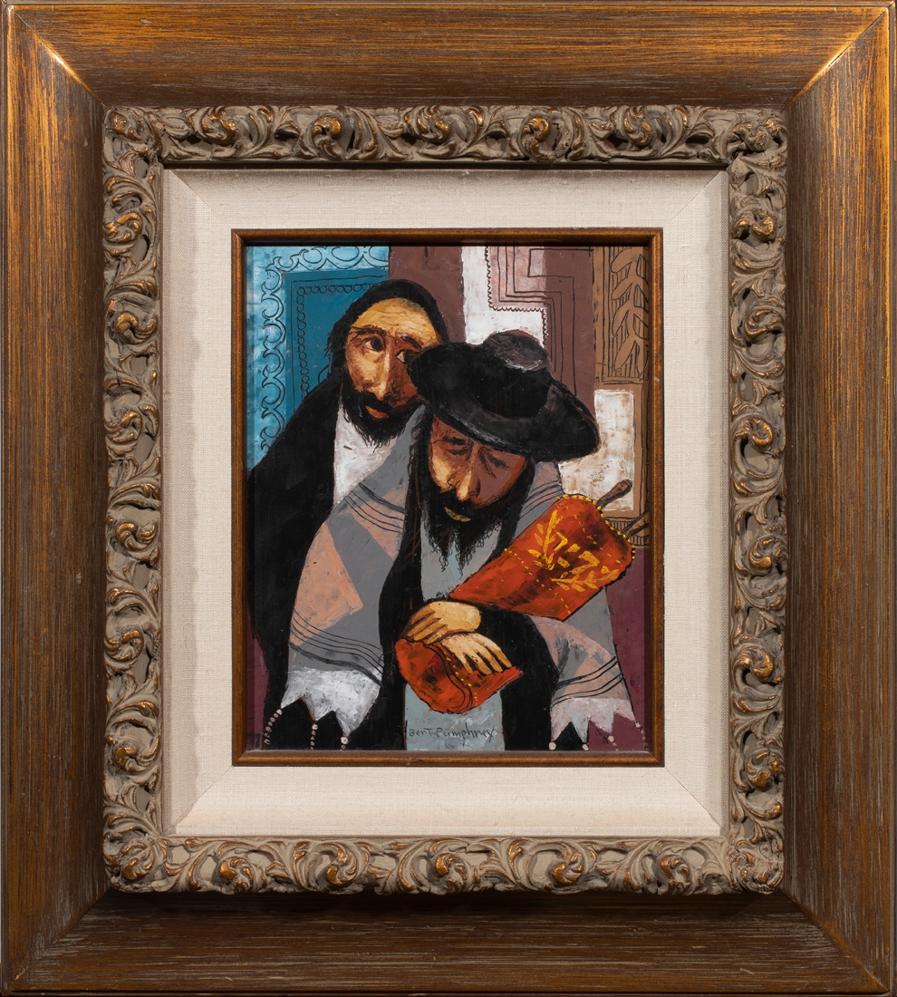 Bert Pumphrey | Temple | MutualArt