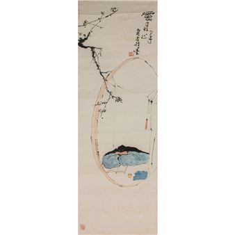 Pan Tianshou | 670 Artworks at Auction | MutualArt