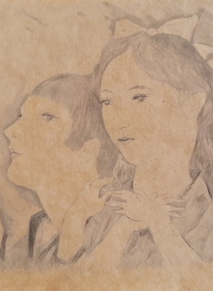 Jan Beekman | Girls with lantern (1930) | MutualArt
