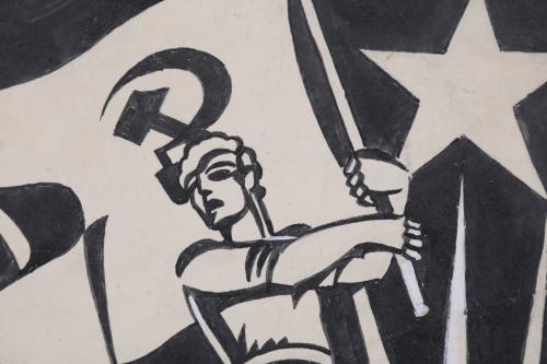 Helios Gómez | COMMUNIST PROPAGANDA FIGURE | MutualArt