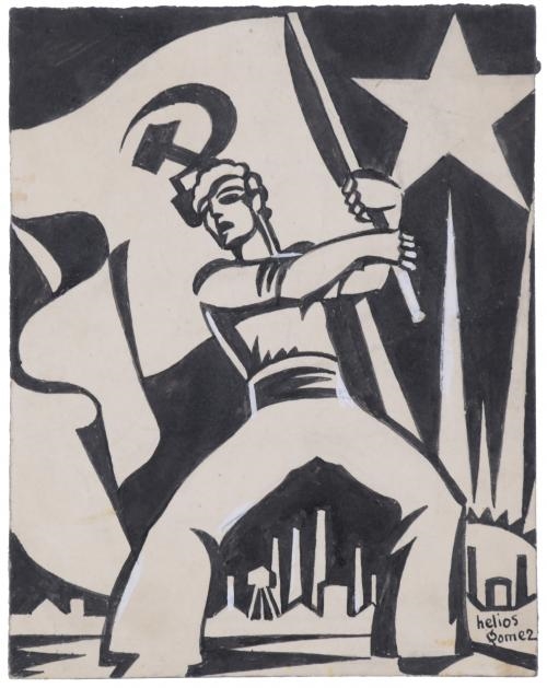 Helios Gómez | COMMUNIST PROPAGANDA FIGURE | MutualArt
