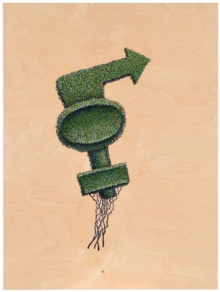 David Lefkowitz | Motel Sign (2008) | MutualArt