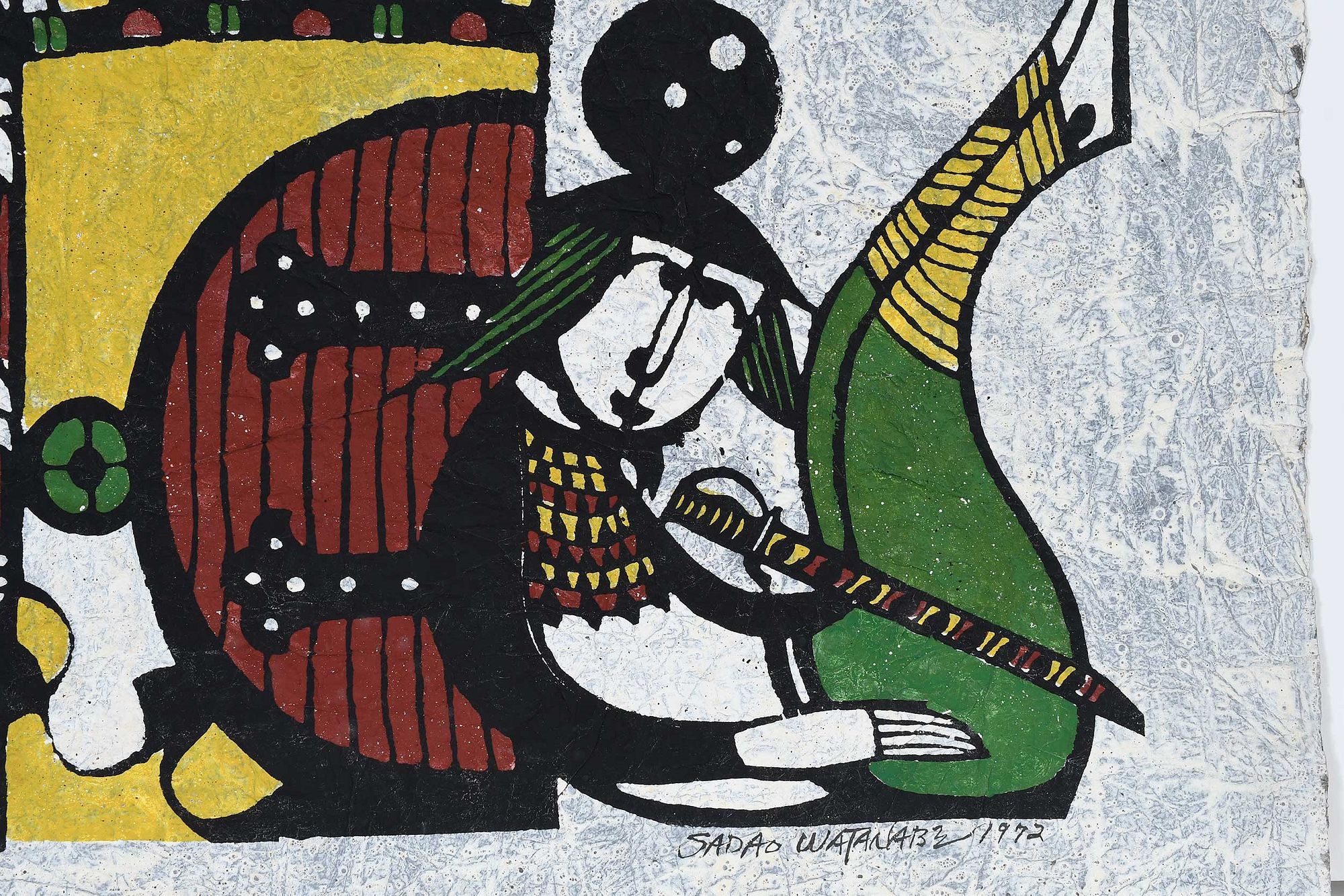 Sadao Watanabe | Tower Defense (1972) | MutualArt