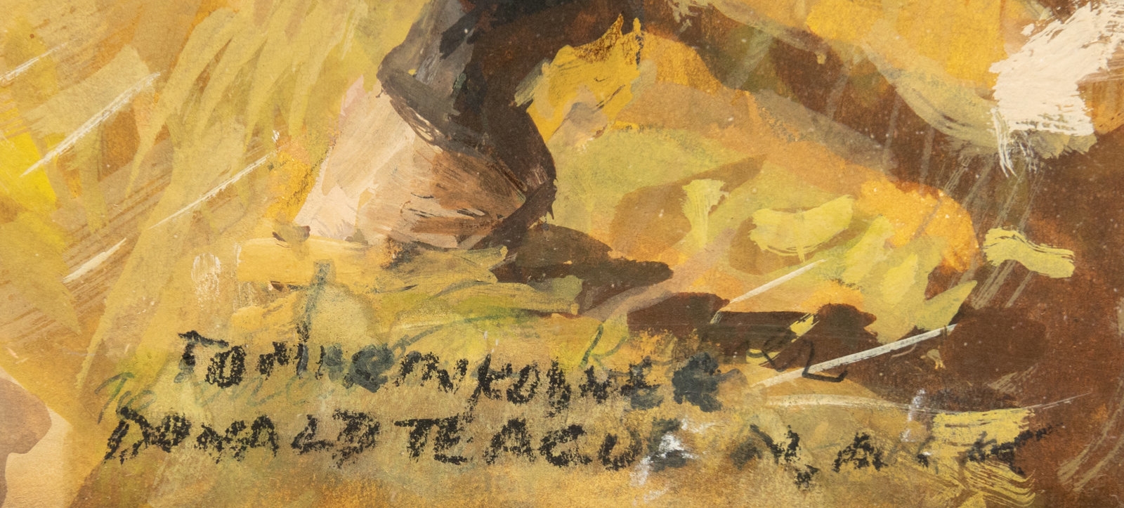 Donald Teague | Illustration for Saddle by Starlight | MutualArt