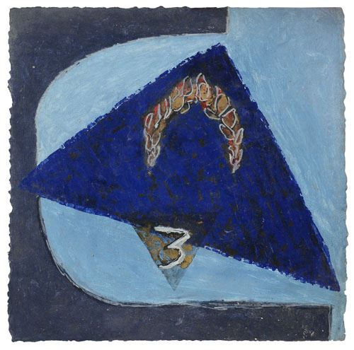 Giuseppe Amadio | Untitled (1992) | MutualArt