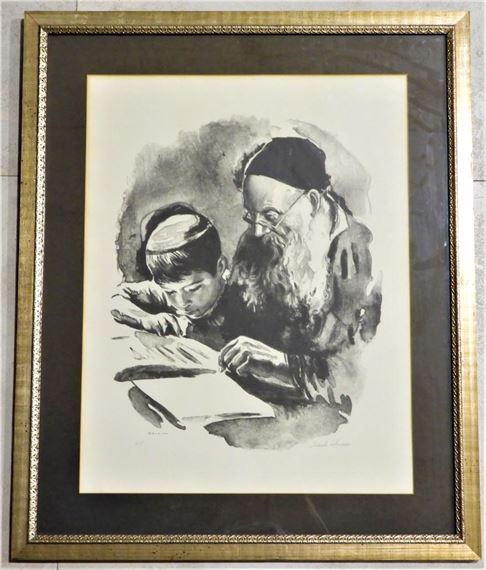 Sandu Liberman | SANDU LIBERMAN (1923-1977, Romania) framed signed ...