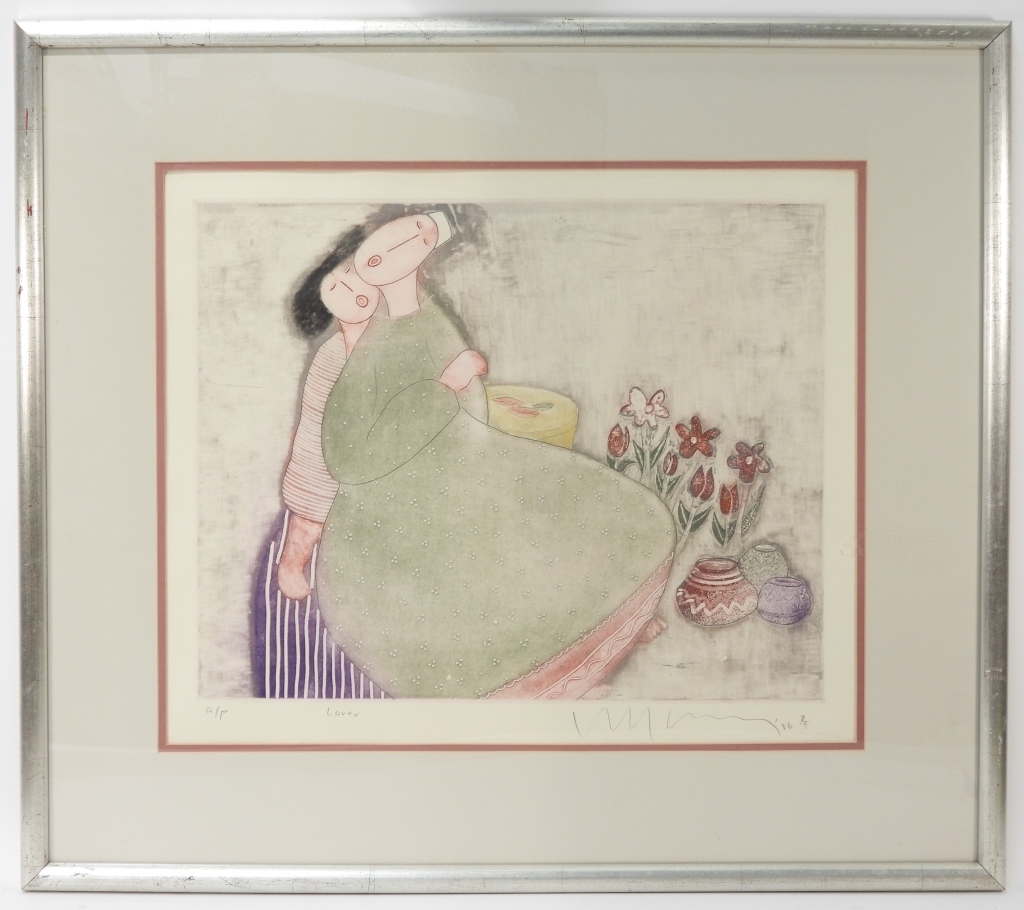 Eng Tay | Malaysia b. 1947 Titled Lover (1947) | MutualArt