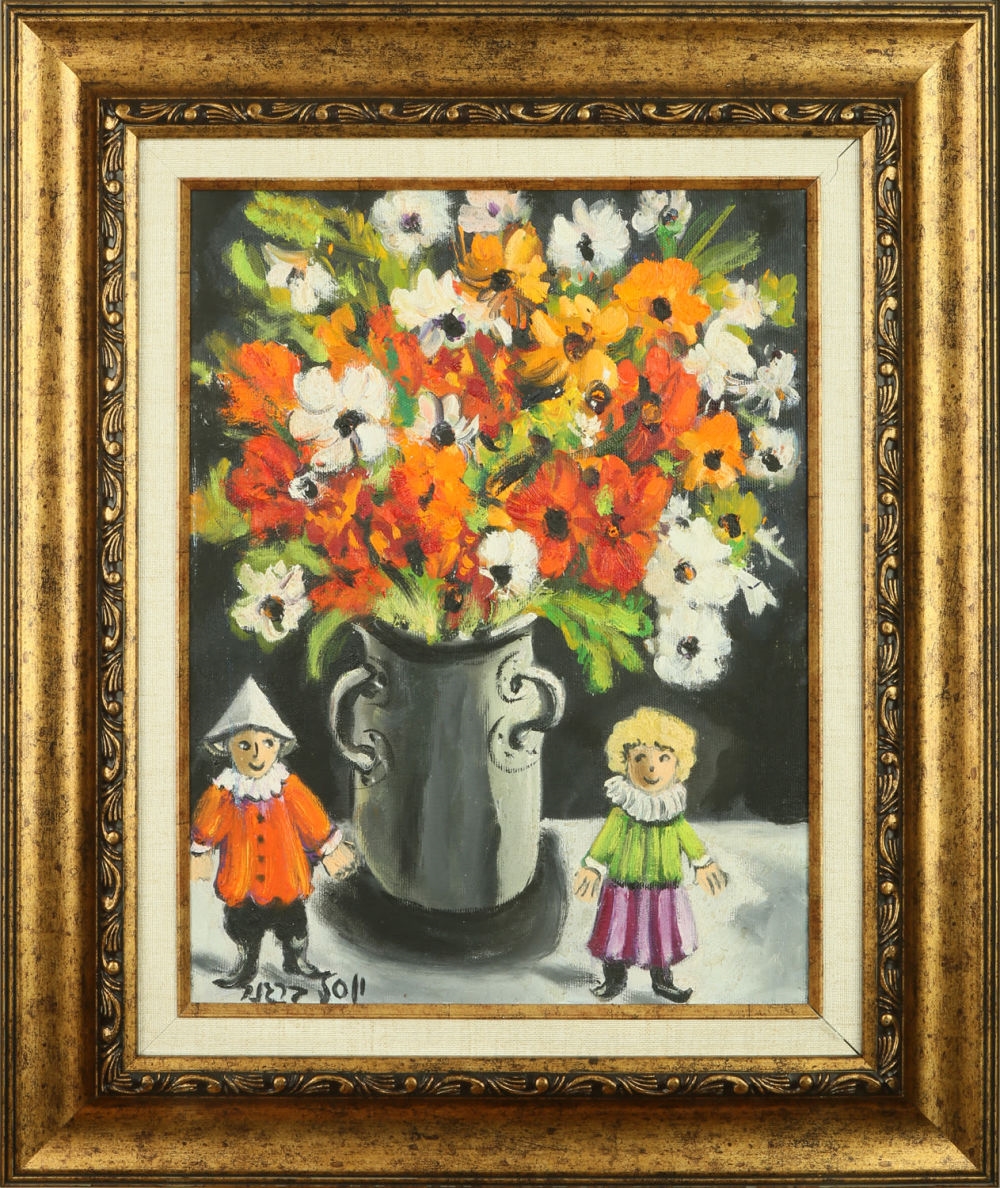 Yosl Bergner | Flowers and Dolls | MutualArt
