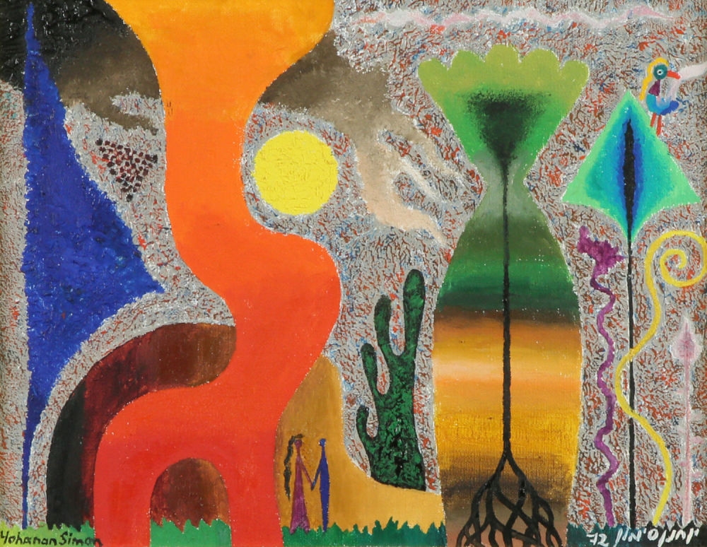 Yohanan Simon | Mutation Vegetale (1972) | MutualArt