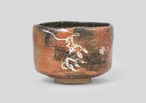 Kakunyu Raku (14th) | Red tea bowl depicting dragon | MutualArt