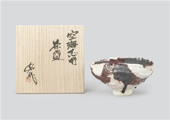 Kazu Yamada | 45 Artworks at Auction | MutualArt