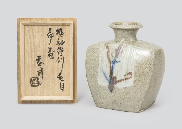 Shoji Hamada Pottery Marks