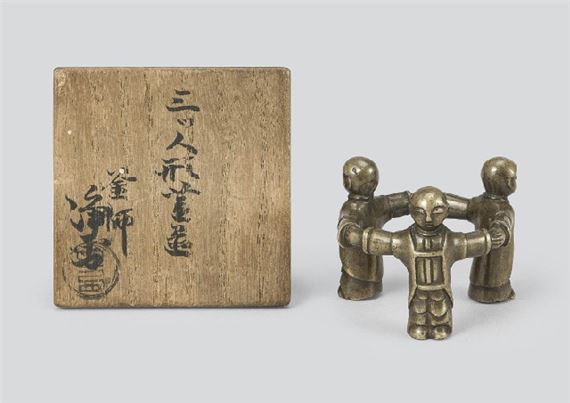 Onishi Josetsu X | 3 Artworks | MutualArt