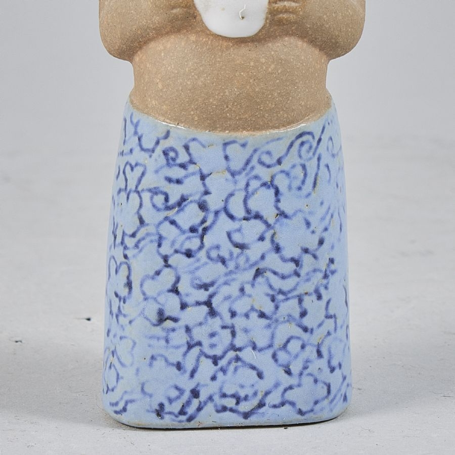 Lisa Larson | Ur All världens barn | MutualArt