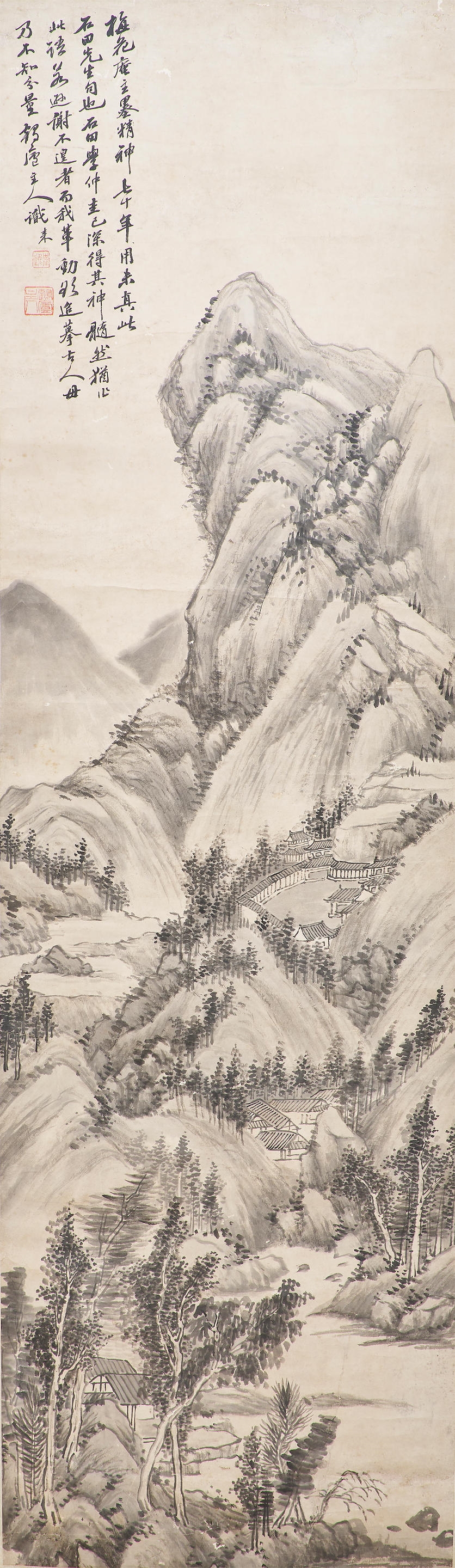 Gu Linshi | Landscape | MutualArt