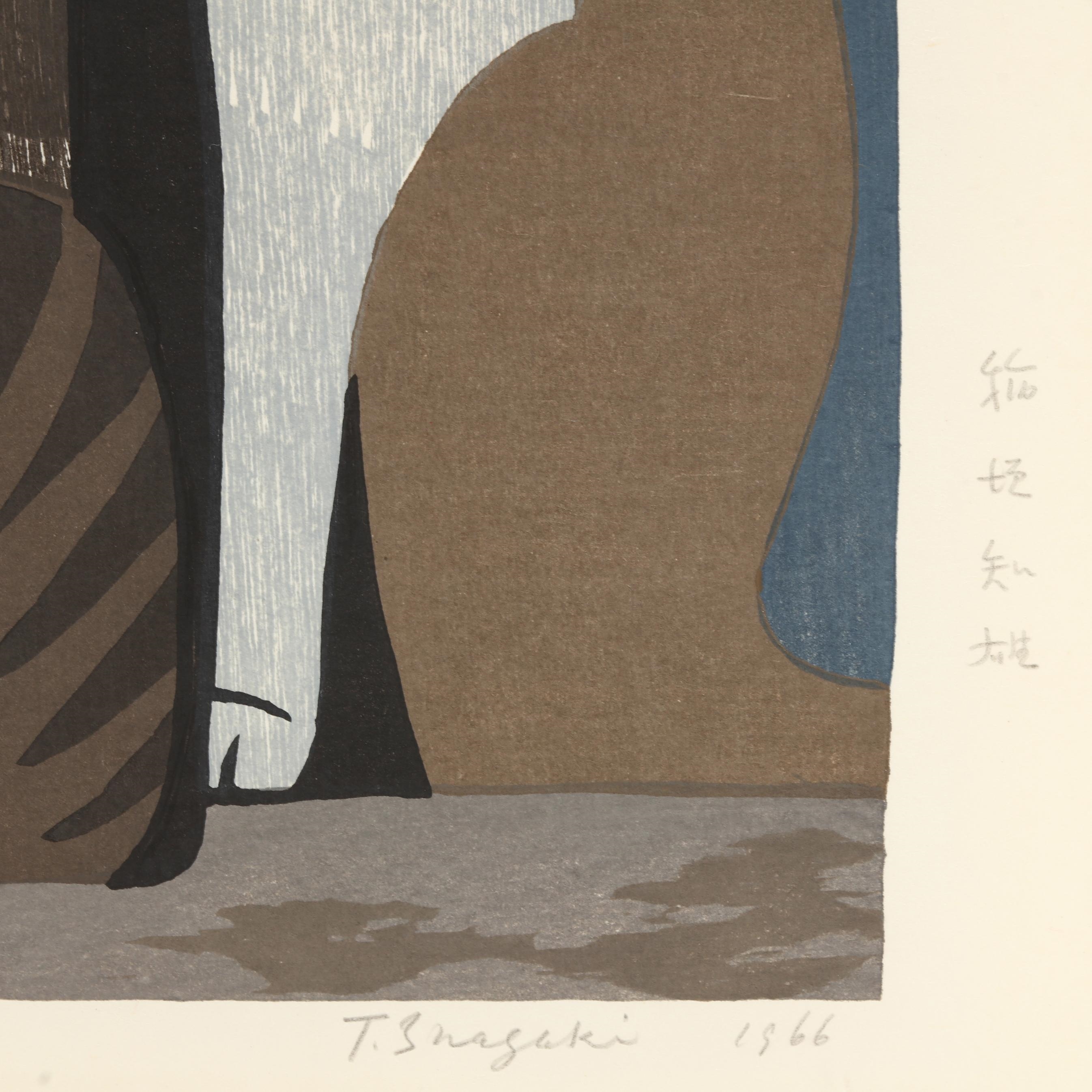 Tomoo Inagaki | Cats in the Moonlight (Circa 1966) | MutualArt