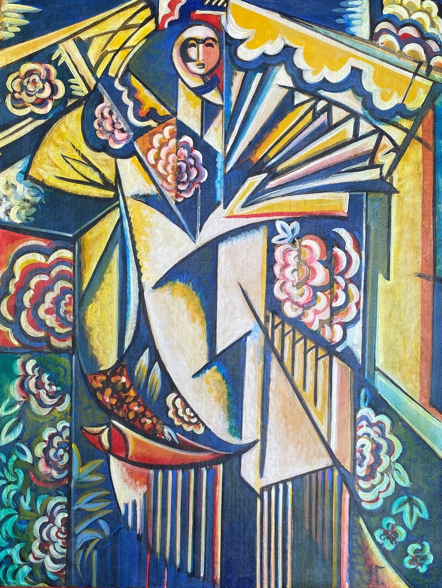 Natalia Goncharova | COSTUME DESIGN (1881 - 1962) | MutualArt
