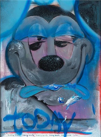 Kang Mok | 2 Artworks at Auction | MutualArt