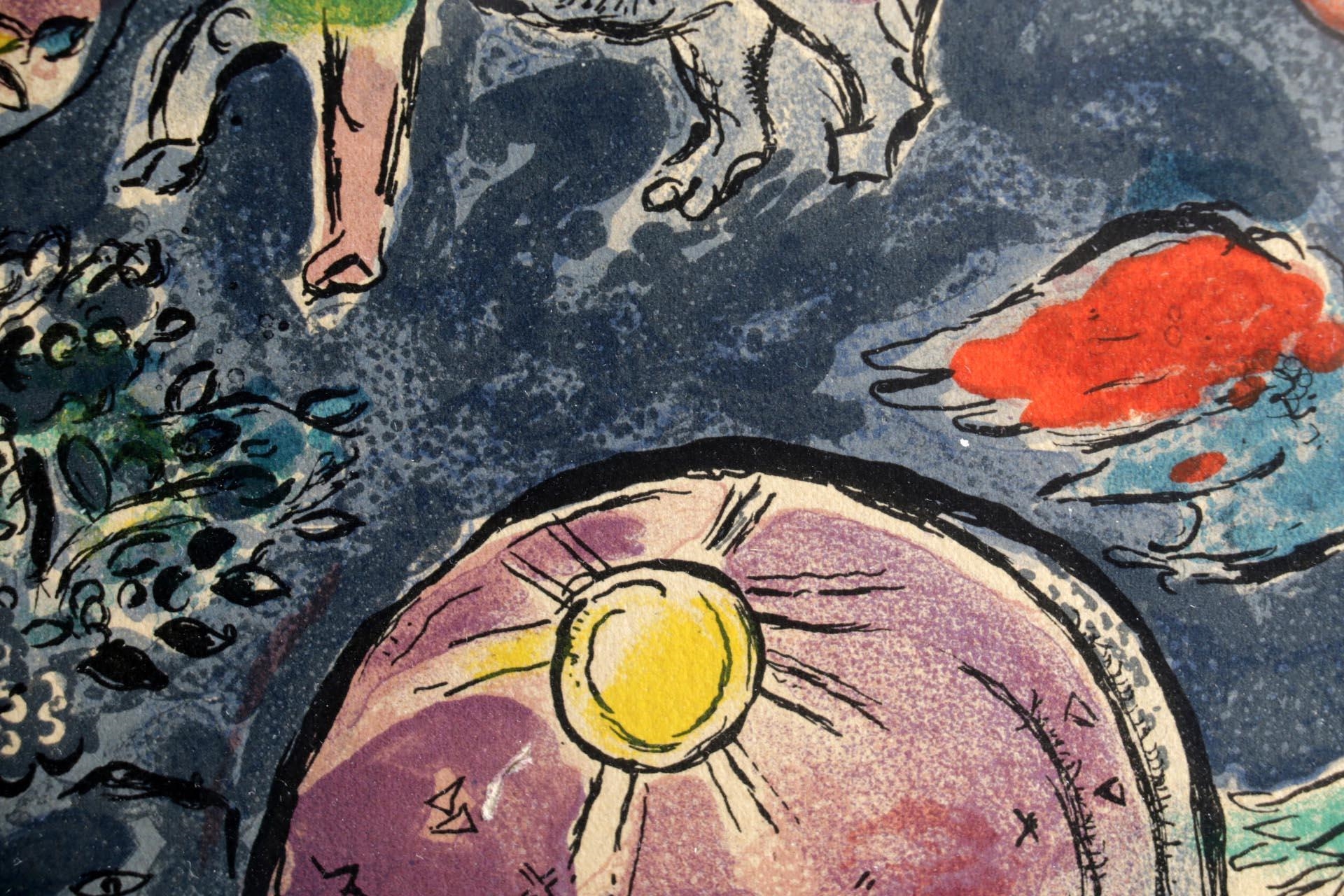 Marc Chagall | Tribe of Judah en Simeon | MutualArt