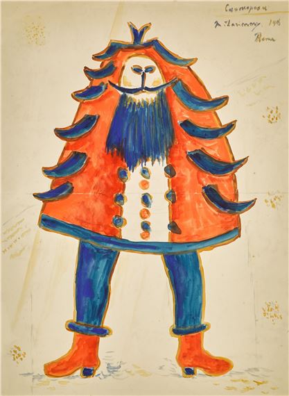 Mikhail Larionov | Costume Design for Skomorokh in Les Contes Russes ...