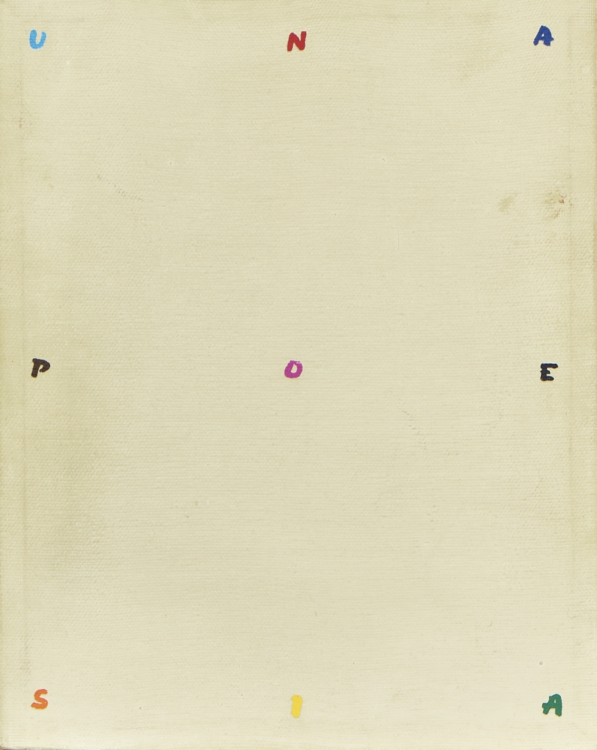 Giulio Paolini | Una poesia (1967) | MutualArt