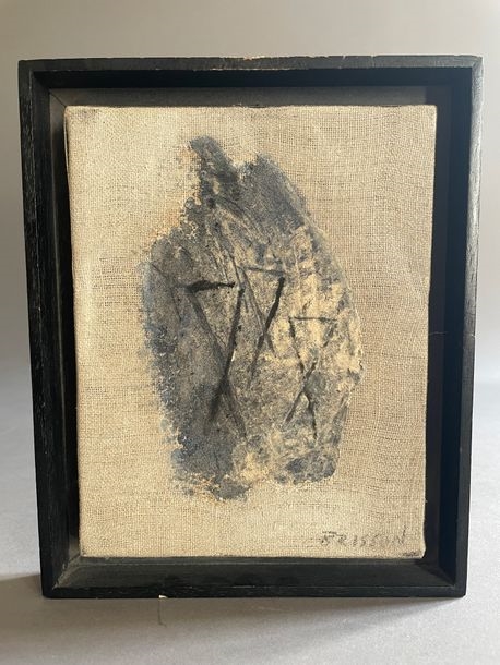 Pierre-Marie‏ Brisson | Untitled | MutualArt