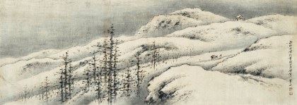 Lee Sang-Beom | Winter Landscape (1946) | MutualArt