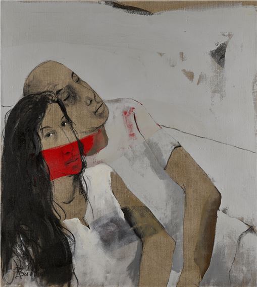 Bahram Hajou | Untitled (Circa 2014) | MutualArt