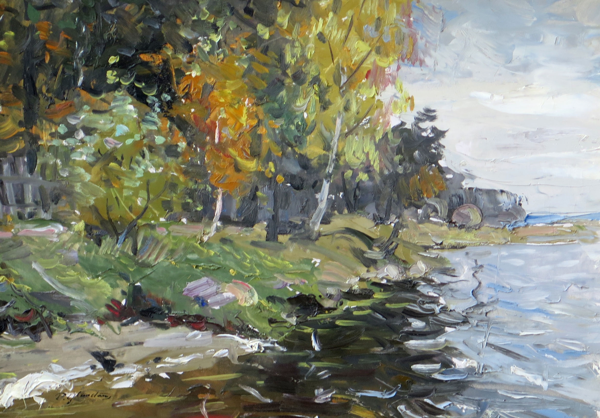 Pavils Glaudans | Upes krasts | MutualArt