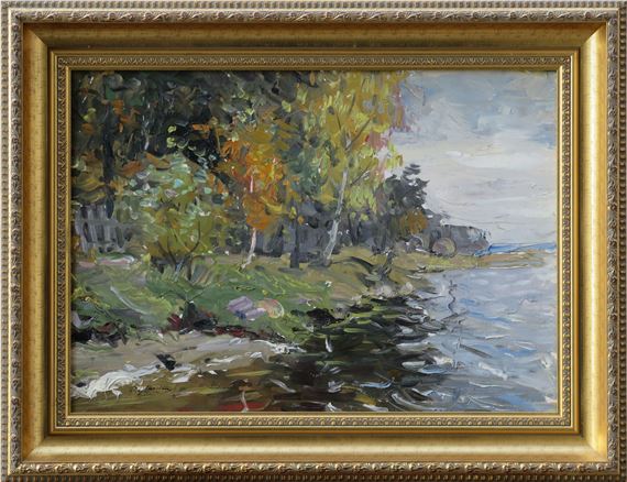 Pavils Glaudans | Upes krasts | MutualArt